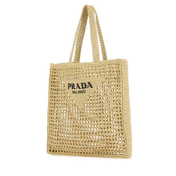 Prada | Bags | Prada Raffia Shopping Bag | Poshmark